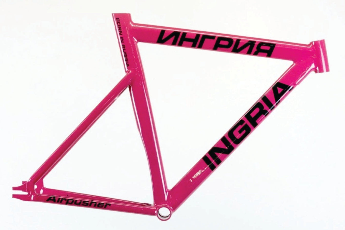 INGRIA Airpusher Track Bike Frame – FISHTAIL CYCLERY