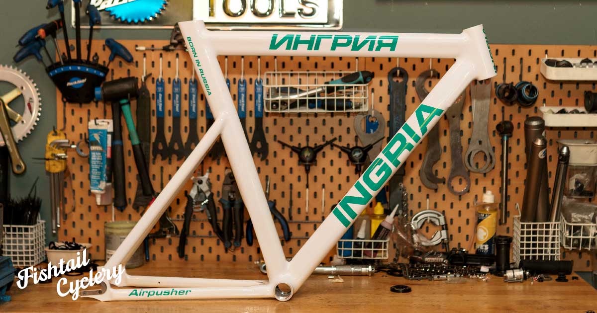 INGRIA Airpusher Track Bike Frame – FISHTAIL CYCLERY
