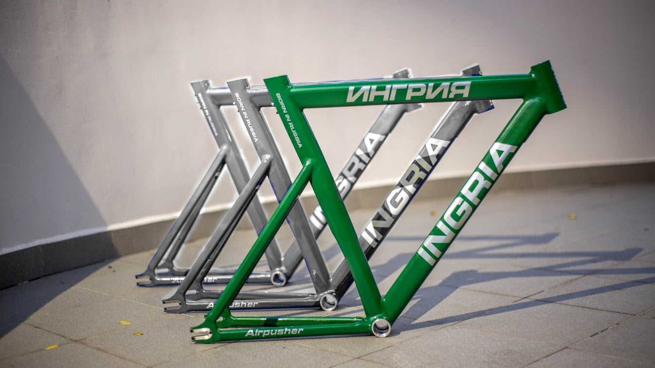 INGRIA Airpusher Track Bike Frame – FISHTAIL CYCLERY