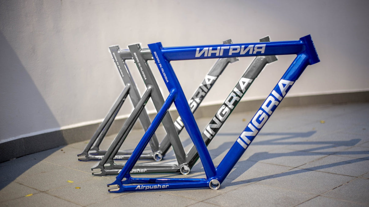INGRIA Airpusher Track Bike Frame – FISHTAIL CYCLERY